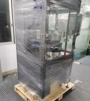 China Bonnin BN-PFI02 CE Certified PFI Type Laboratory Pulp Refiner Mill 380V 50HZ for sale