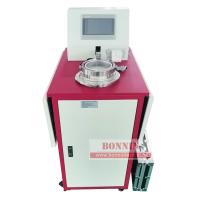 China YG461E Digital Textile Fabric Air Permeability Tester 1-4000Pa 5-100cm2 Testing Machine for sale