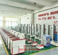 China YG461E Digital Textile Fabric Air Permeability Tester 1-4000Pa 5-100cm2 Testing Machine for sale