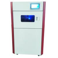 China ASTM E96 Textile Fabric Water Vapour Transmission Permeability Tester Testing Equipment for sale