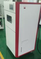 China ASTM E96 Textile Fabric Water Vapour Transmission Permeability Tester Testing Equipment for sale