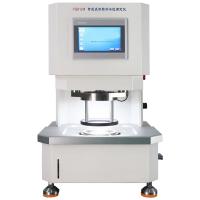 China YG812H Digital Automatic Hydrostatic Pressure Head Tester for Textile Fabric for sale