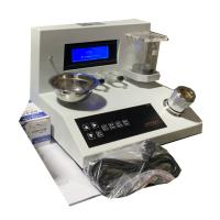 China Y175A Y175D Cotton Fiber Micronaire Fineness Tester 2.5-7.0 Micronaire Value Precision Testing Equipment for sale