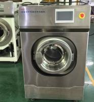 China YG743 Washing Shrinkage Tumbling Dryer Oven 8kg 50rpm ISO6330 for sale