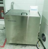 China ISO105-C10 AATCC61 Textile Fabric Color Fastness Washing Tester 12 Cup Rotawash 40rpm for sale