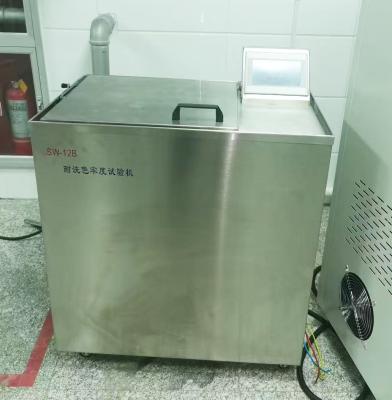 China ISO105-C10 AATCC61 Textile Fabric Color Fastness Washing Tester 12 Cup Rotawash 40rpm for sale