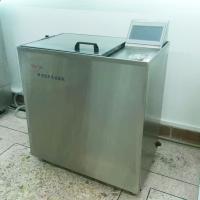 China ISO105-C10 AATCC61 Textile Fabric Color Fastness Washing Tester 12 Cup Rotawash 40rpm for sale