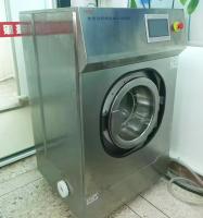China YG089E Fully Automatic Textile Fabric Washing Shrinkage Tester 5kg 380V for sale