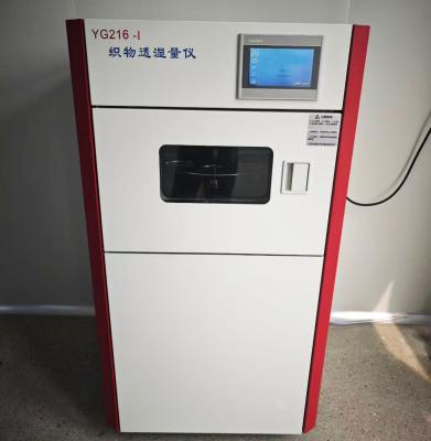 China YG216 Textile Fabric Water Vapour Transmission Permeability Tester ASTM E96 8 Cups for sale