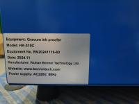 China Gravure Ink Proofer HK-310C 150 LPI for Lab Printing Proofing on Film and Paper for sale