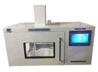 China Scientz-IIDM Microwave Ultraviolet Ultrasonic Synthesis System 1000W 2450MHz for sale