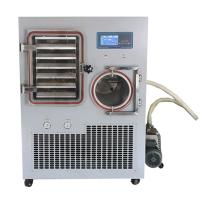 China LGJ-100F Vacuum Lab Freeze Dryer 1M2 Freeze Drying Area 15kg Ice Capacity for sale