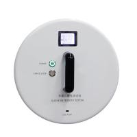 China 20W Online Glove Integrity Testing Instrument For Pharmaceutical Sterile Preparation for sale