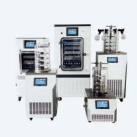China Commercial Freeze Dry Machine LGJ-20FD 0.3M2 to LGJ-100FD 1M2 Coffee Food Vacuum Freeze Dryer for sale