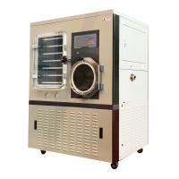 China LGJ-100F 1.04M2 Top Press In Situ Silicone Oil Heating Freeze Dryer 380V for sale