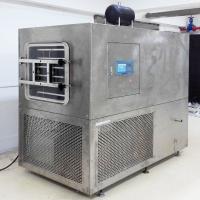China LGJ-200F GMP Freeze Dryer 2.25m2 Freeze Drying Equipment 2100x1200x1700mm for sale