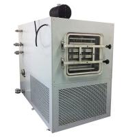 China LGJ-200F GMP Freeze Dryer 2.25m2 Freeze Drying Equipment 2100x1200x1700mm for sale