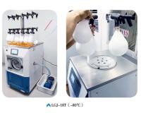 China LGJ-18T Lab Scale Freeze Dryer Manifold 80C AC220V Multi Manifold Pipe 0.18m2 for sale
