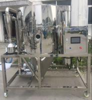China 5L/ H Industrial Spray Dryer Machine For Milk Powder Atomizer for sale