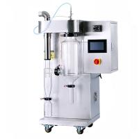 China 220V 3.5KW Lab Scale Vacuum Mini Spray Dryer 2000ml/h Capacity for Milk Powder for sale