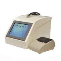 China BONNIN TA1.0 TA2.0 Online Offline TOC Analyzer 0.001-1.500 mg/L Portable for sale