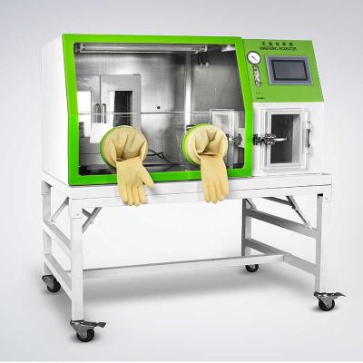 China YLAI-3T Anaerobic Chamber Bacteria CO2 Incubator 60°C Microprocessor Controller for sale