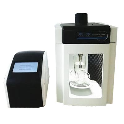 China 500ml Ultrasonic Cell Crusher Homogenizer 600W 20-25kHz Lab Tissue Emulsifier for sale