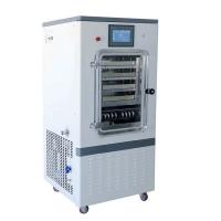 China Commercial Freeze Dry Machine LGJ-20FD 0.3M2 to LGJ-100FD 1M2 Coffee Food Vacuum Freeze Dryer for sale
