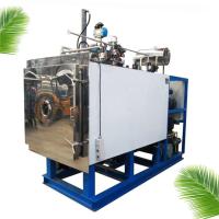China Bio Pharmaceutical Vaccine Freeze Drying Equipments 50L 5.2M2 for sale