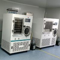 China LGJ-200F Vacuum Pharmaceutical Lab Freeze Dryer 2.25m2 Medical Lyophilizer for sale