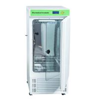 China Bonnin Automated Digital Laboratory Incubator Biological Microbiology Bacteriological for sale