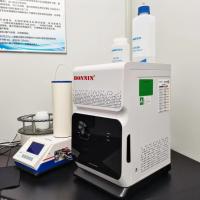 China CIC-D100 21kg Portable Ion Chromatography System Analysis OEM for sale