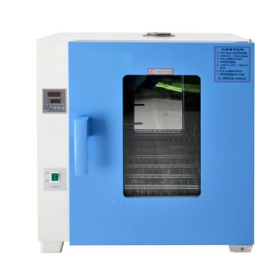 China PID Dry Heat Sterilizer Laboratory Incubator SUS304 Hot Air Drying Oven 42L 1600W for sale