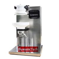 China Stainless Steel Canadian Standard Freeness Tester Pulp CSF 0-1000CSF for sale