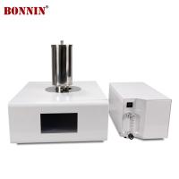 China 1250C High Temperature TGA DSC Simultaneous Thermal Analyzer 0.1C Resolution for sale