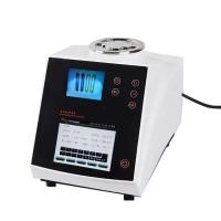 China 120W Automatic Melting Point Apparatus with HD Video Camera USB RS232 Interface Lab Tester 350C for sale