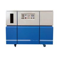 China ICP-AES Inductively Coupled Plasma Atomic Emission Spectrometer 70 Elements PPb Detection Limit for sale