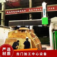 China Wood Mold Glass Fiber Substitute 5 Axis CNC Wood Carving Machine for sale