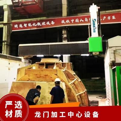 China Wood Mold Glass Fiber Substitute 5 Axis CNC Wood Carving Machine for sale