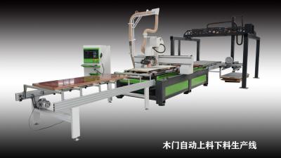 China 1230 Automatic Loading And Unloading Door Rules Square Saw Cutting Saw for sale