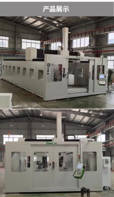 China 24000rpm/Min 5 Axis Machining Center Carbon Fiber Composite Wood Mold for sale