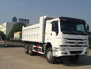 China SINOTRUK HOWO Tipper Dump Truck 6X4 336HP LHD 25-40tons 10-25CBM  ZZ3257N3447A1 for sale