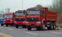 China Tipper  Dump Truck SINOTRUK Golden Prince 6X4 336HP LHD 25tons ZZ3251N3641W for sale