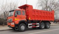 China SINOTRUK Golden Prince Tipper  Dump Truck 6X4 336HP LHD 25-30tons ZZ3251N3641W for sale
