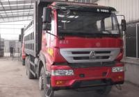 China SINOTRUK Golden Prince Dump Truck 6X4 336HP LHD 25-30tons ZZ3251N3641W for sale