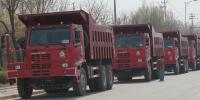 China SINOTRUK HOWO70 Mining Tipper Dump Truck RHD 6X4 371HP 70tons ZZ5707S3840AJ for sale