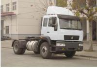 China SINOTRUK Golden Prince Tractor Truck 4X2 Euro2 290HP 18Tons ZZ4181M3611W for sale