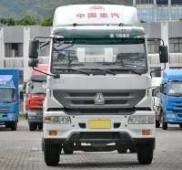 China SINOTRUK Golden Prince Tractor Truck 4X2 Euro2 336HP 18Tons ZZ4181N3611W for sale