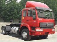 China SINOTRUK Golden Prince Tractor Truck 4X2 Euro2 336HP 18Tons ZZ4181N3611W for sale