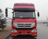 China SINOTRUK Golden Prince Tractor Truck 6X4 Euro2 336HP 25Tons ZZ4251N3241W for sale